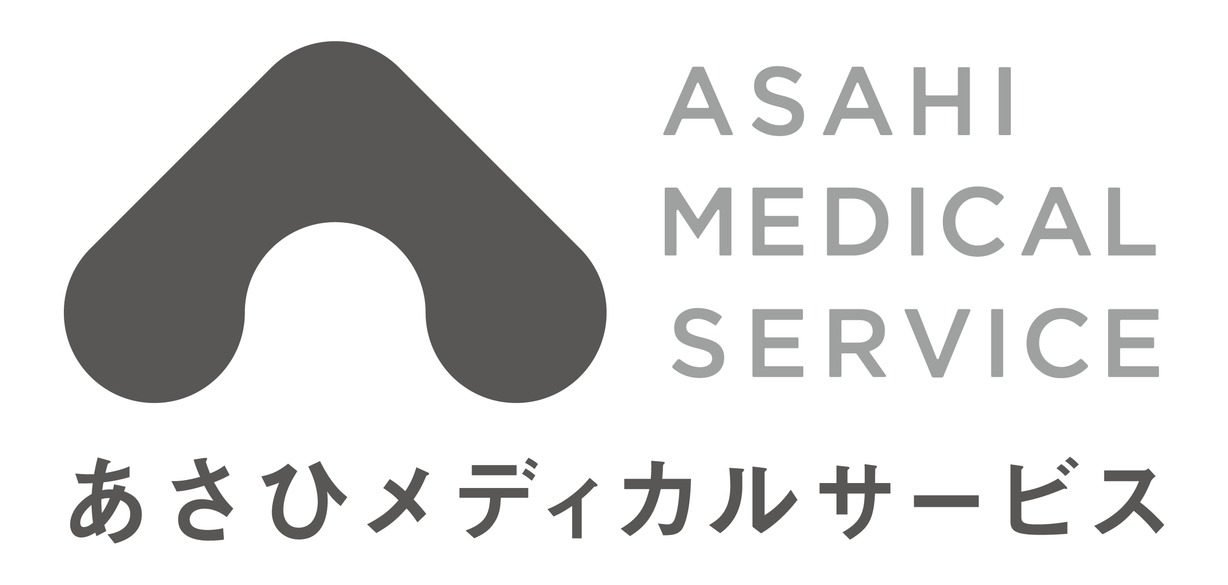 あさひメディカルサービス㈱ | ステップアップ塾